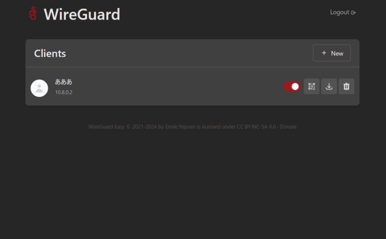 wireguardの設定ってguiでできんの？ – wg-easy | 牛かつ's Blog